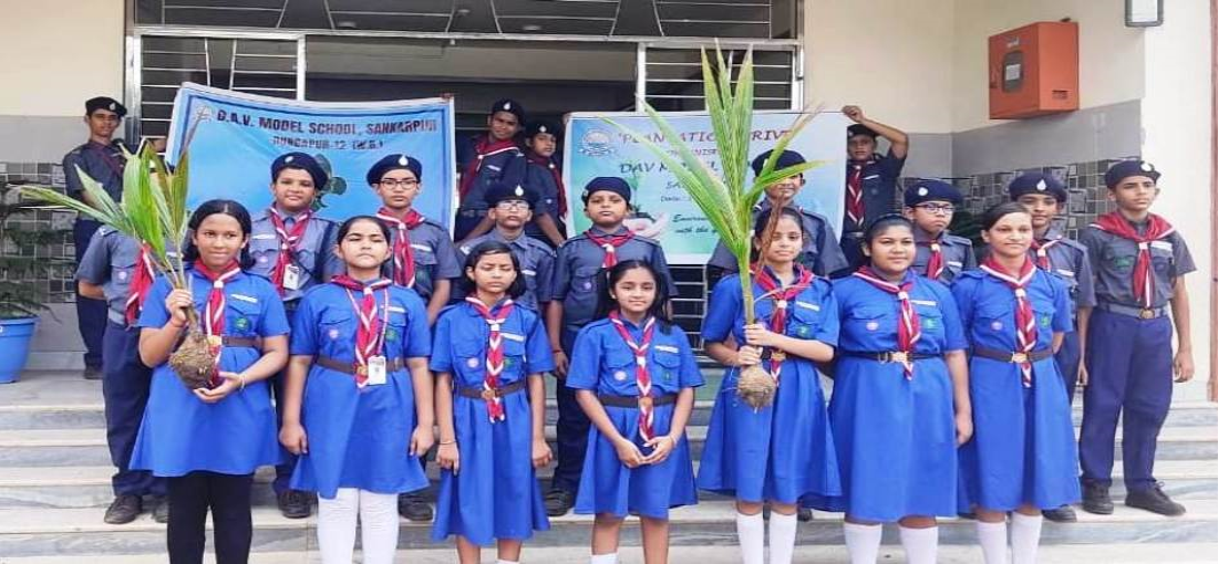 Welcome To DAV MODEL SCHOOL SANKARPUR